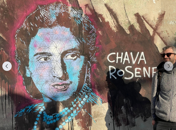 Honouring the life and work of Chava Rosenfarb, a prominent Canadian ...